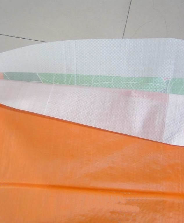 Laminated PP Woven Bag Manufacturer - Ganpati Plastfab Limited
